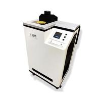 China High-precision Low-Temperature Calibration Thermostatic Bath Physical Parameters Calibration and Verification Machine La for sale