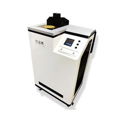 China High-precision Low-Temperature Calibration Thermostatic Bath Physical Parameters Calibration and Verification Machine La for sale