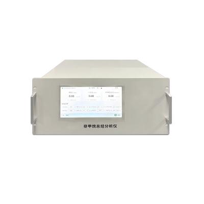 China High Sensitivity Non-Methane Total Hydrocarbon Analyzer FID Technology NMHC Analyzer Total Hydrocarbon Concentration Tes for sale