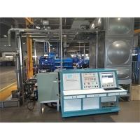 China Water Pump Test Bench Submersible Pumps and Type Testing Machine Water Pump Testing Platform Lab Test Machine for sale