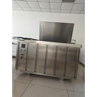 China Thermostatic Bath Constant Temperature Water Tank Hydrostatic Testing Machine Water Tank Lab Thermostatic Water Bath Tan for sale