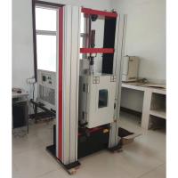 China Electronic Universal High and Low Temperature Testing Machine Metallic Materials Tensile Tester High and Low Temp Test E for sale