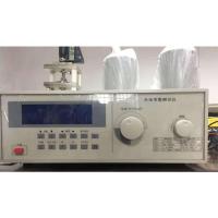 China Dielectric Loss Test Machine Dielectric Constant Tester Vulcanized Rubber Dielectric Loss Tangent Test Equipment Q-value for sale
