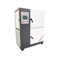 China Concrete Carbonation Test Chamber Concrete Carbonization Testing Machine Intelligent Concrete Carbon Dioxide Tester Lab for sale