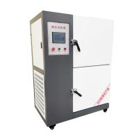 China Concrete Carbonation Test Chamber Concrete Carbonization Testing Machine Intelligent Concrete Carbon Dioxide Tester Lab for sale