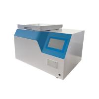 China ISO 1928 ASTM D5865 Microcomputer-Controlled Automatic Calorimeter Solid Biomass Fuels Coal Calorific Value Tester Analy for sale