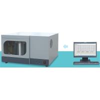 China Integrated Sulfur Analyzer Petroleum Sulfur Tester Coal Integrated Sulfur Test Machine Integrated Total Sulfur Test Petr for sale