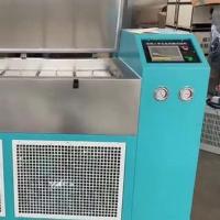 China Concrete Unilateral Salt Freeze-Thaw Testing Machine Concrete Frost Resistance Tester Concrete Long-term Performance Tes for sale