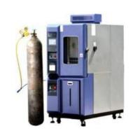 China Multifunctional High-Precision Carbonation Test Chamber Fully Automatic Intelligent Concrete Carbonation Curing Chamber for sale