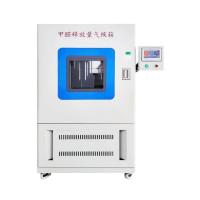 China ASTM D6007 EN 717 Automatic Formaldehyde Emission Climate Chamber ISO 12460 Formaldehyde Release Environmental Chamber for sale