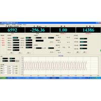 China Hydraulic Servo Fatigue Testing Machine Microcomputer-controlled Electro-hydraulic Servo High-frequency Dynamic Fatigue for sale
