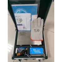 China IBoo Coating Oven Temperature Tracker Paint Coating Oven Temperature Profiler Furnace Temperature Tracking Instrument Pa for sale