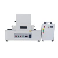 China Ultraviolet Curing Machine UV Light Curing Equipment Lab UV Adhesive Curing Device UV Light-sensitive Coating Test Machi for sale