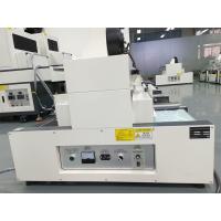 China Ultraviolet Curing Machine UV Light Curing Equipment Lab UV Adhesive Curing Device UV Light-sensitive Coating Test Machi for sale
