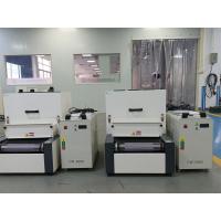 China Ultraviolet Curing Machine UV Light Curing Equipment Lab UV Adhesive Curing Device UV Light-sensitive Coating Test Machi for sale