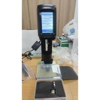 China ISO 2884 BS 3900 Dilution Rotational Viscometer Special Viscometer for Paints Coatings Lab Rotating Viscometer Viscosity for sale