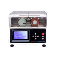 China Terminal Section Analyzer Wire Harness Terminal Profile Tester Intelligent Lab Cable Harness Terminal Contour Testing Ma for sale
