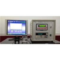 China DRE-IV Thermal Conductivity Tester Colloidal Conductivity Meter Thermal Analyzer Instrument for sale
