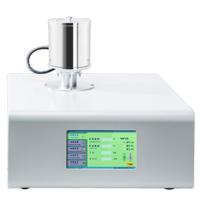 China TG Thermogravimetry Apparatus/TGA Thermo Gravimetric Analyzer/Thermogravimetric Analysis Machine Differential DSC for sale