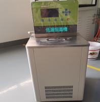 China Low Temperature Specific Heat Capacity Tester Thermal Analyzer Test Method Instrument for sale