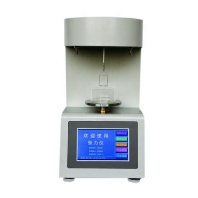 China ASTM D971 Interface Tension Tester Oil Surface Tension Meter Tension Meter Petroleum Interfacial Tension Test for sale
