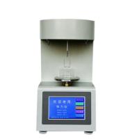China ASTM D971 Interface Tension Tester Oil Surface Tension Meter Tension Meter Petroleum Interfacial Tension Test for sale
