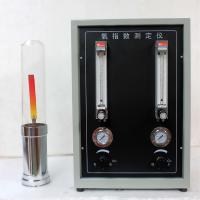 China Rubber Plastic Oxygen Index Tester /Oxygen Index Detector/Oxygen Index Test Equipment Plastic Test for sale