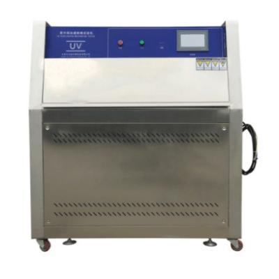 China ASTM D3794 Uv Lamp Climate test Chamber/UV Lamp Aging Weathering Test Machine/uv Light Testing Chamber Environment Chamb for sale