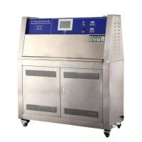 China ASTM D3794 Uv Lamp Climate test Chamber/UV Lamp Aging Weathering Test Machine/uv Light Testing Chamber Environment Chamb for sale