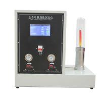 China Digital Display Rubber Plastic Oxygen Index Tester,Oxygen Index Meter Oxygen Index Apparatus,Oxygen Index Test for sale
