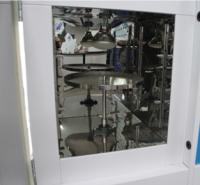 China ASTM D1148 ISO 8580 UV Accelerated Aging Testing Chamber Equipment UV Accelerated Weathering Aging Testing Machine Chamb for sale