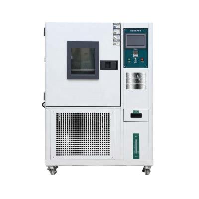 China IEC 60068 Programmable Constant Temperature and Humidity Environment Climate test Chamber1000L Environment Test Chamber for sale