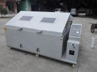 China LR-B007 NSS ACSS CASS Big Size Salt Spray Chamber Salt Corrosion Tester Environment Test Chamber for sale