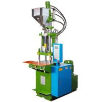 China Plastic Testing Sample Injection Machine,small Molding Machine Plastic Test for sale