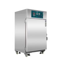 China High Temperature test Chamber Drying Oven Environment Test Chamber Environmental Testing Equipment for sale