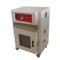 China 300 Degree Customized Laboratory Oven Hot Air Oven Industrial High Temperature Oven Environment Test Chamber for sale