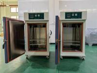 China High Temperature test Chamber Drying Oven Environment Test Chamber Environmental Testing Equipment for sale