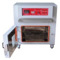 China 300 Degree Customized Laboratory Oven Hot Air Oven Industrial High Temperature Oven Environment Test Chamber for sale