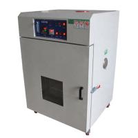 China 300 Degree Customized Laboratory Oven Hot Air Oven Industrial High Temperature Oven Environment Test Chamber for sale