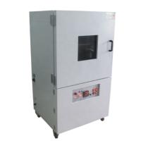 China Hot air Cycling Drying Industrial Oven Environment Test Chamber Environmental Testing Equipment for sale