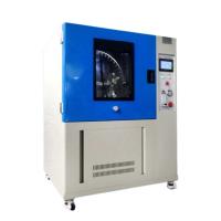 China IPX1-4 Rain test Instrument (vertical Drip + Swing Pipe Rain) IEC 60529 Environment Test Chamber for sale