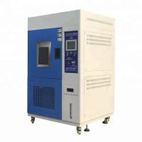 China LR-B012 ASTM G155 ASTM D2565 Xenon Aging Chamber Xenon Aging Tester Environment Test Chamber for sale