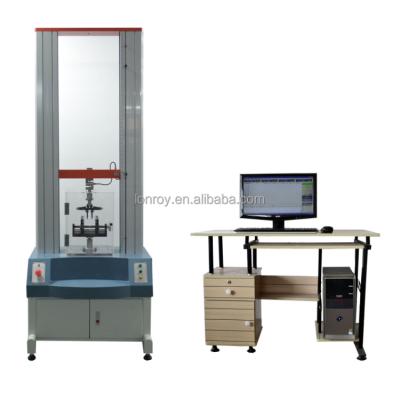 China Double - Column Computer Servo Tensile Testing Machine Universal Tensile Test for sale