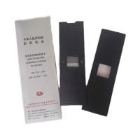 China International Grey Sample Card Color Change Evaluation Ink Proofer Textile Fastness Assessment for sale