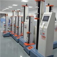 China UTM Various Materials Tensile Strength Test Equipment Tensile Testing Machine Universal Test Machine Tensile Tester for sale