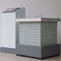 China 400HZ 600HZ 3000HZ Vibration Tester/Electromagnetic Vibration Testing Machine/High Frequency Vibrator Vibration Test for sale