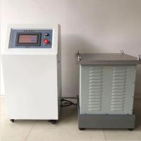 China 400HZ 600HZ 3000HZ Vibration Tester/Electromagnetic Vibration Testing Machine/High Frequency Vibrator Vibration Test for sale