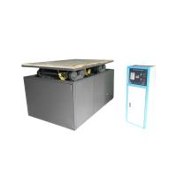 China LR-Q047 Analog Three-Level Highway Bump Tester High-Speed Road Bump Testing Machine Vibration Test Machine Vibration for sale