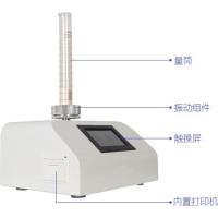 China ISO 3953 Intelligent Volumetric Density Tester Metallic Powders Vibration Bulk Density Determination Testing Machine for sale
