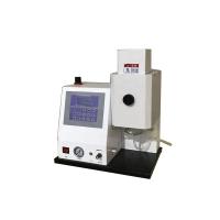 China Lithium Mineral Analyzer/Lithium Mine Tester Machine ICP Emission Spectrometer ICP Emission Spectrometer ICP Emission Sp for sale